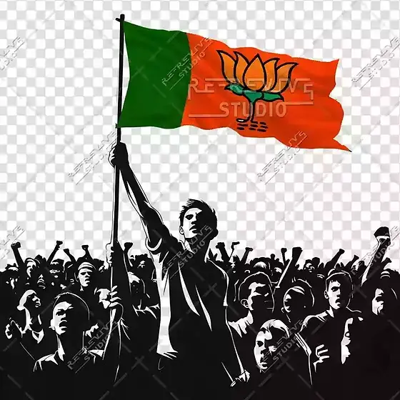 bjp flag