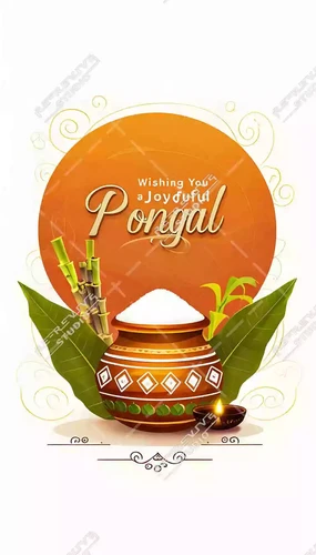 Pongal Festive Celebration Poster - Happy Pongal, Poster Design, Mattu ...