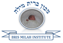 Why a mohel? - The Role and Benefits - Rabbi Nechemia Markovits