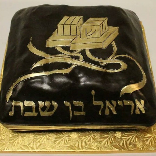 Tefillin Bag | Cake & Co.