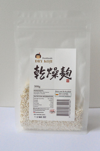 Dry Rice Koji 300g | kaokaomiso