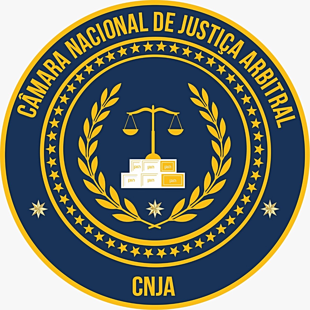 Câmara Nacional de Justiça Arbitral - CNJA