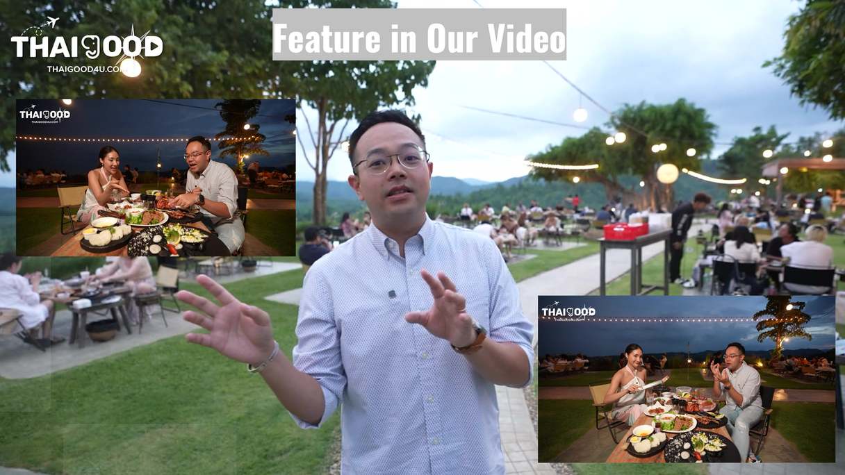 ThaiGood4u.com | SAY Sheji Branding