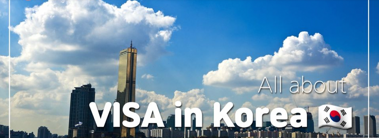 D8,E7,F2,F6,F5,D9,D4,D2,D10비자