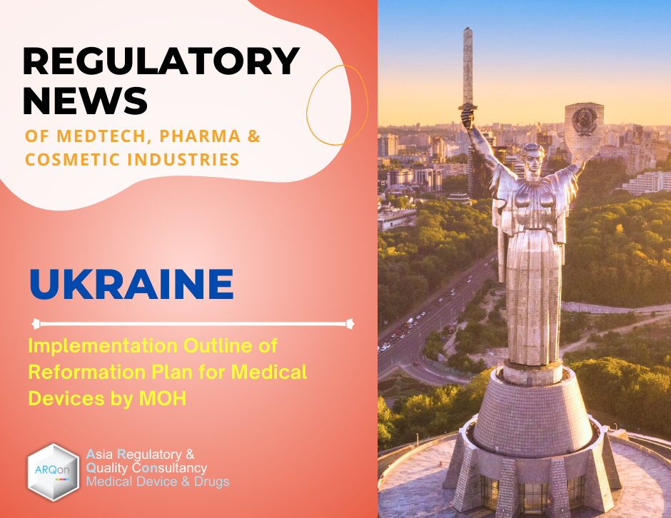 Ukraine: MOH Executes Revised Procedures of Maintaining Register of ...