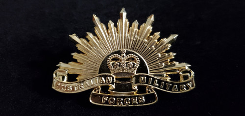 Rising Sun Badge (5th Pattern) | Prestige Medals