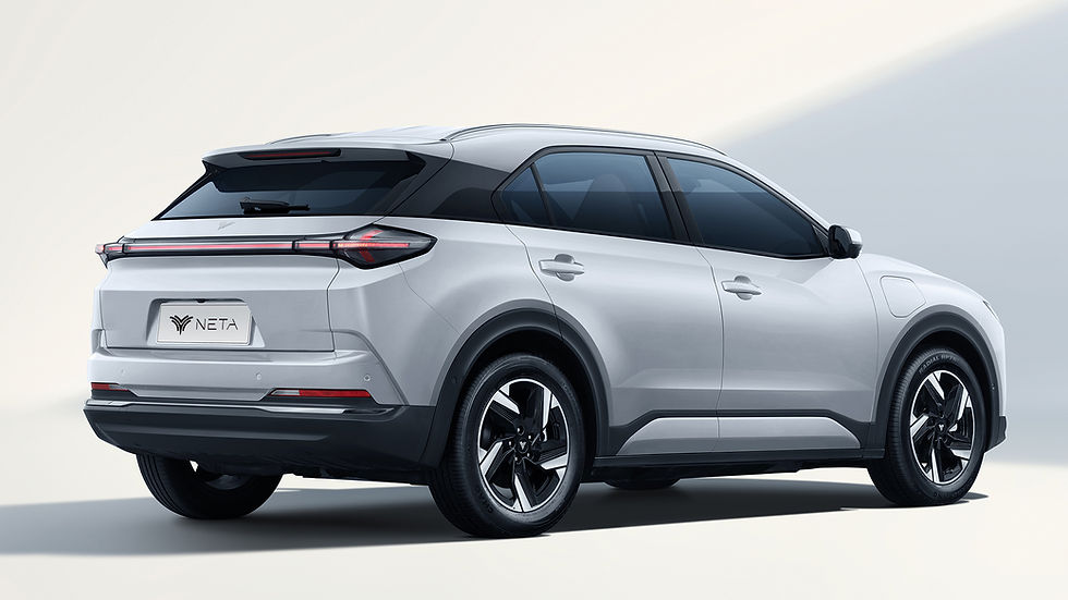 NETA X | All New Electric SUV