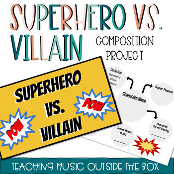 Superhero Vs. Villain Composition Project | Teachingmob