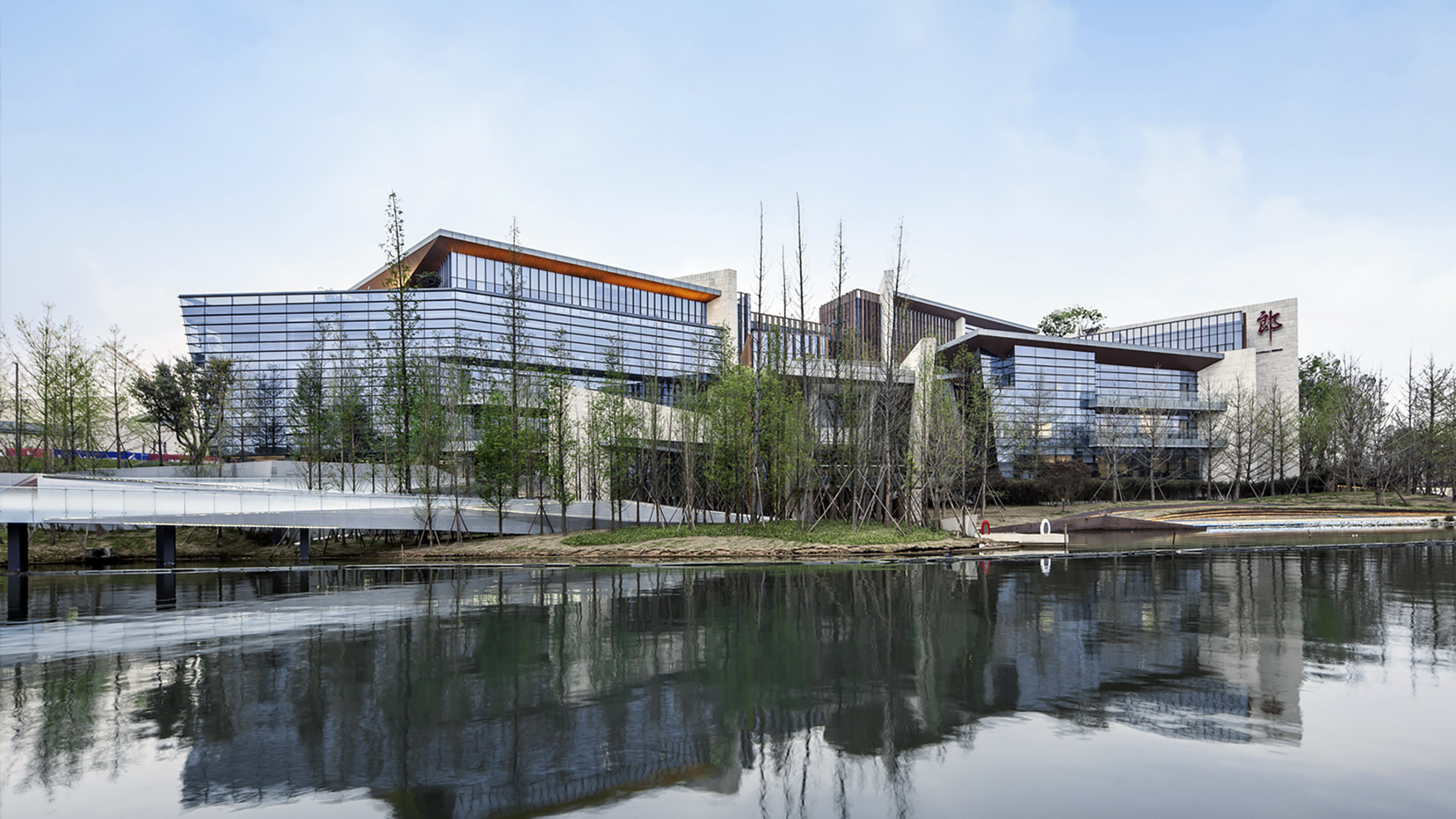 Chengdu Luhu Headquarters Park