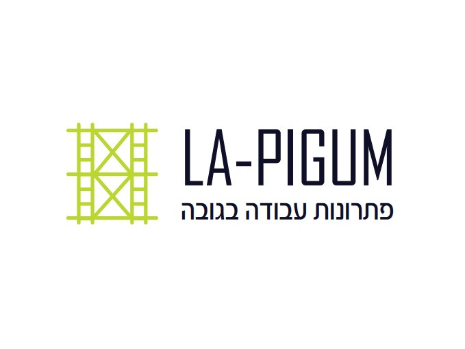 פיגומים ניידים להשכרה | Https://www.la-pigum.com/ | Tel Aviv District