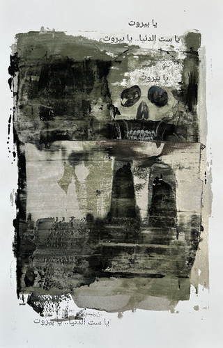 The Living Bones | Untitled 20 | SlipStitch Studio