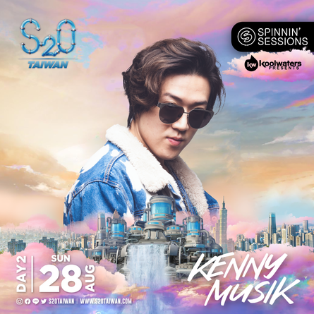 S2O Taiwan 2022