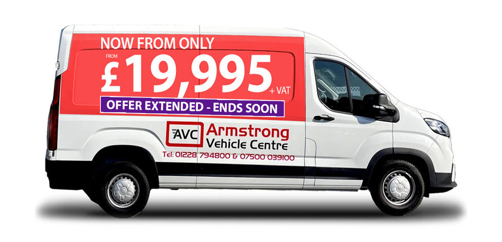 HOME | Armstrong Vehicle Centre