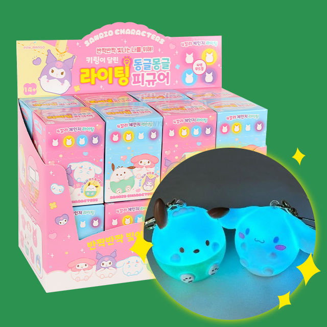 All Products | Akari