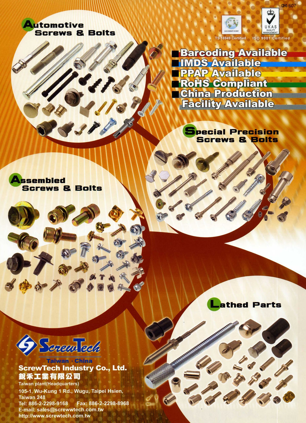 Catalog | Screwtech Industry