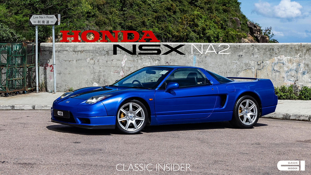 2002 Honda NSX NA2 6 Speed | FOR SALE