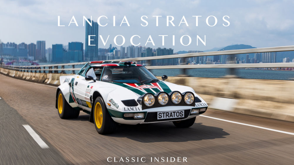 1980 Lancia Stratos Evocation by Hawk | For Sale