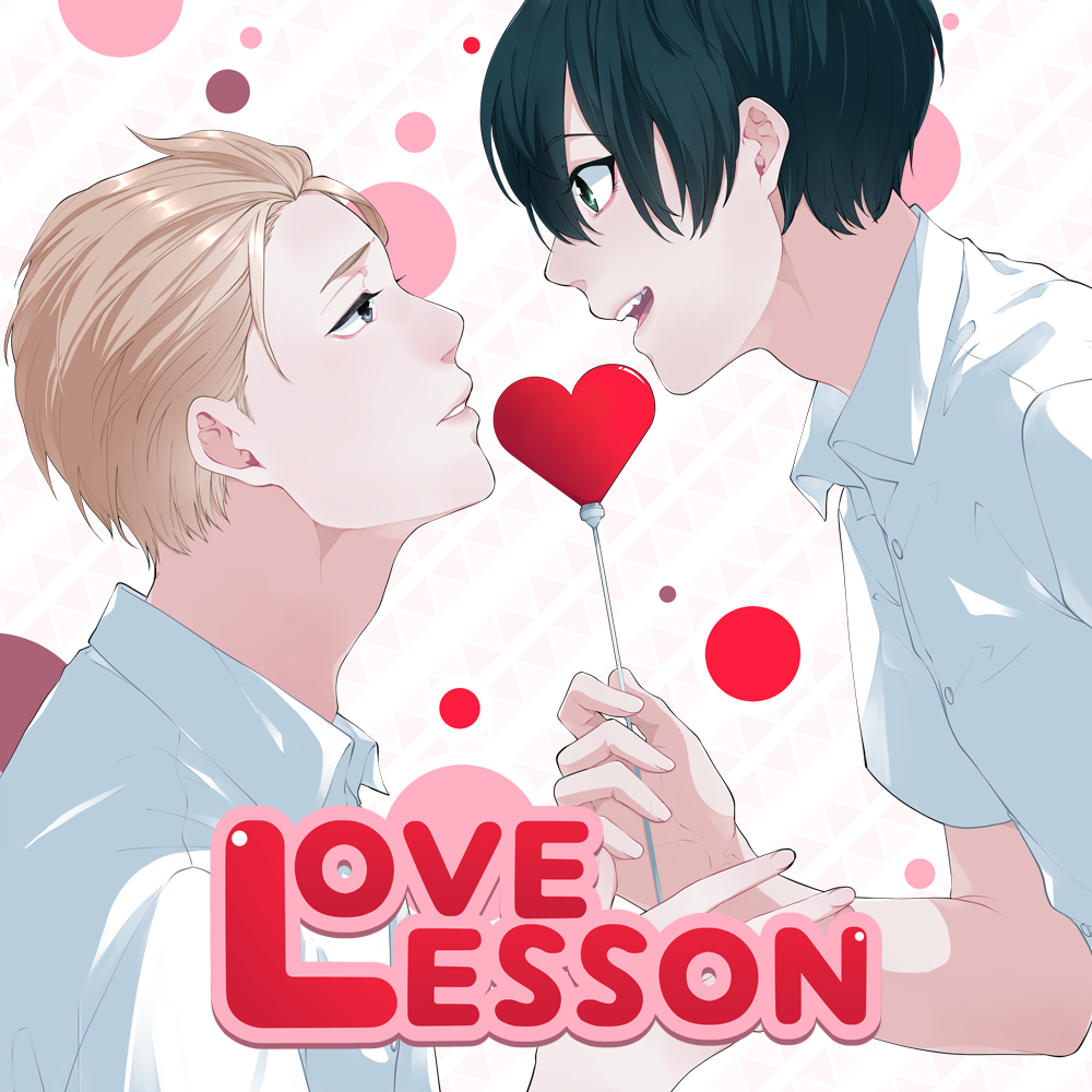 Love Lesson