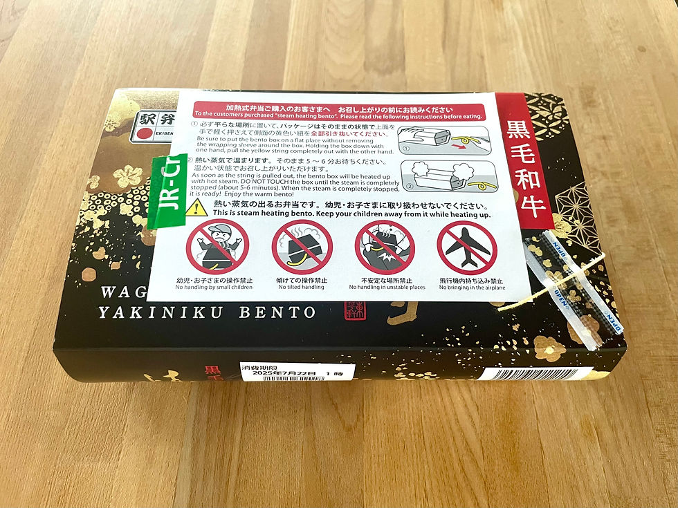 What Are Ekiben? Why Japan's Station Bento Box is Travel's Best-Kept Secret