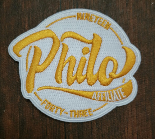 Philo New Round Patch | ElegantGreekJewelry