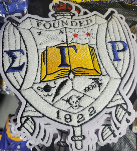 Sgrho Big Shield Patch | ElegantGreekJewelry