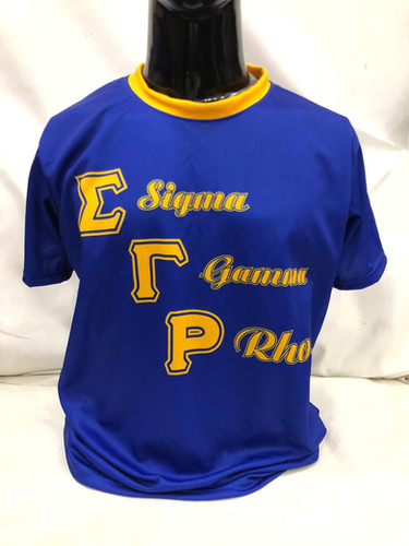 Sgrho Slanted Letter Jersey | ElegantGreekJewelry