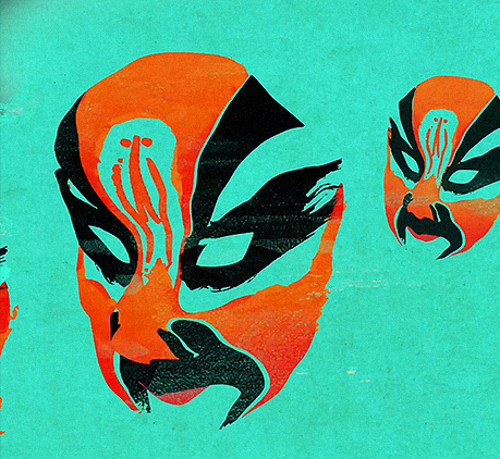 WAYANG BOY MOVIE END CREDIT | DIGITAL MEDIA - MOTION DESIGN ...