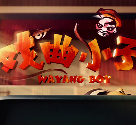 WAYANG BOY MOVIE OPENING TITLES | DIGITAL MEDIA - MOTION DESIGN ...