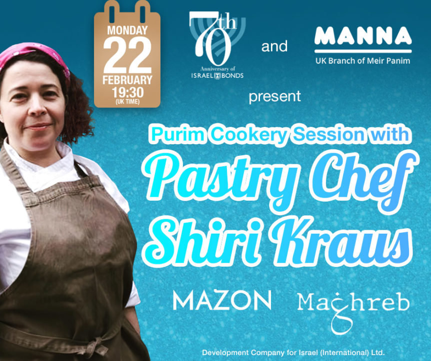 Pre-Purim cooking demonstration | Manna