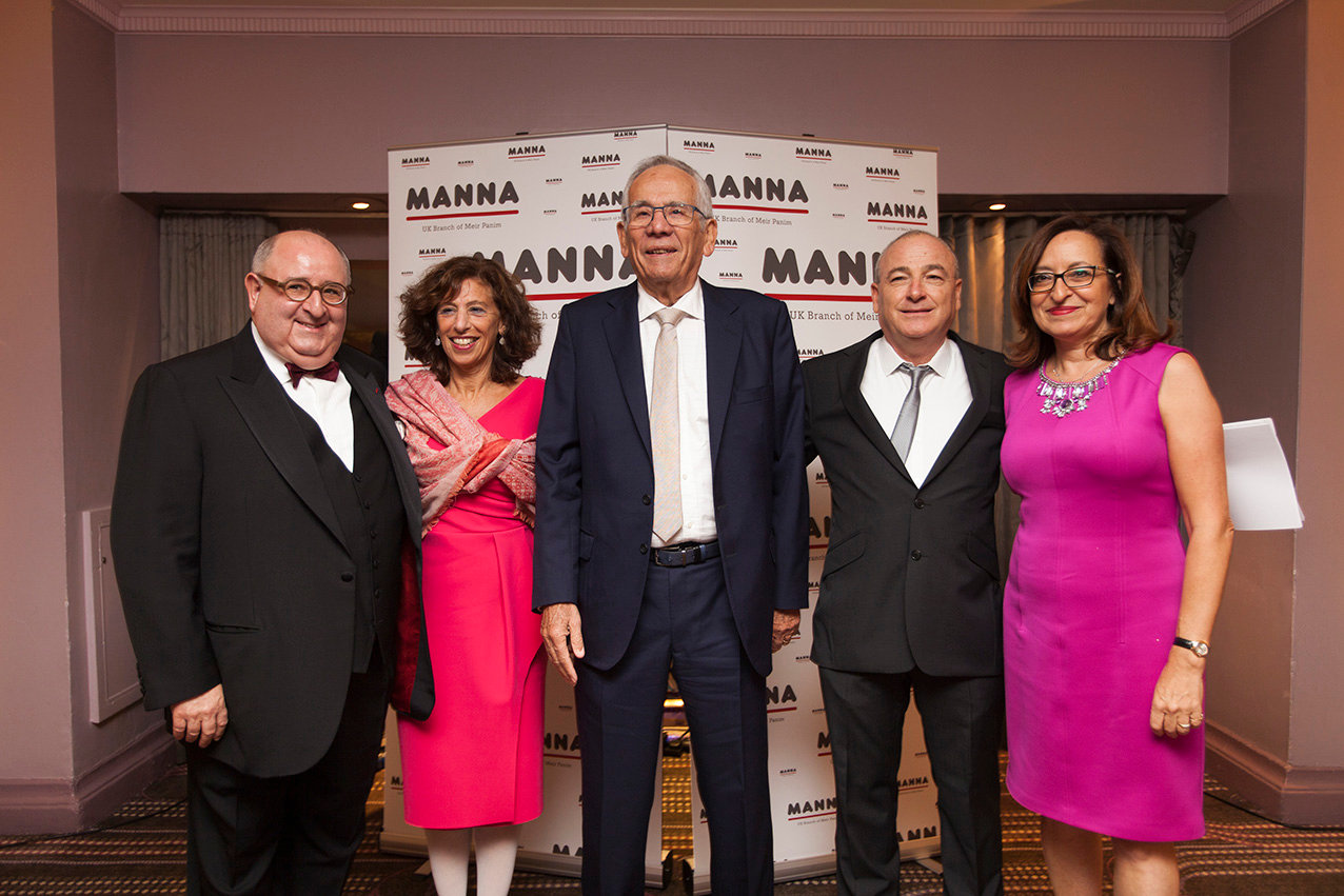 Sir Erich Reich Z’L | Manna