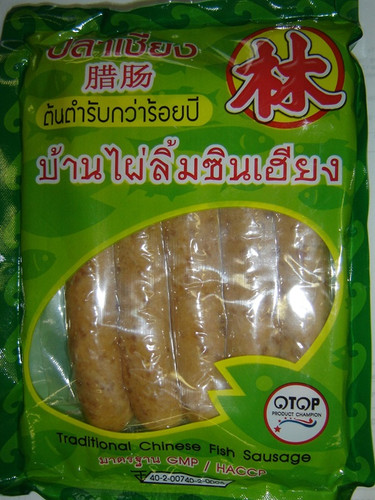 Traditional Chinese Fish Sausage 450g*20 (Thai) | Mur Thai