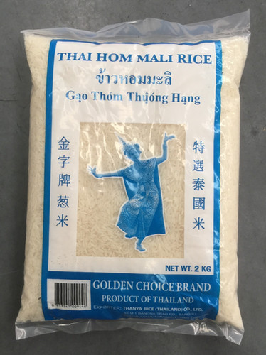 RG2 Golden Choice - Jasmine Rice New Crop- 2kg*12 | Mur Thai