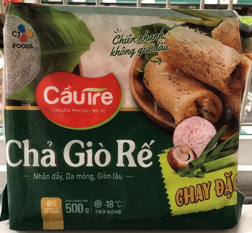 YFSRV FZ Vege Rice Net Spring Roll 500g*12 (Vietnamese) | Mur Thai