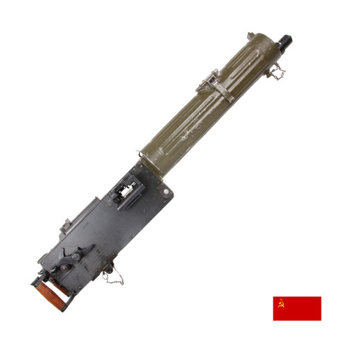 PM 1910 Maxim | Retro Arsenal