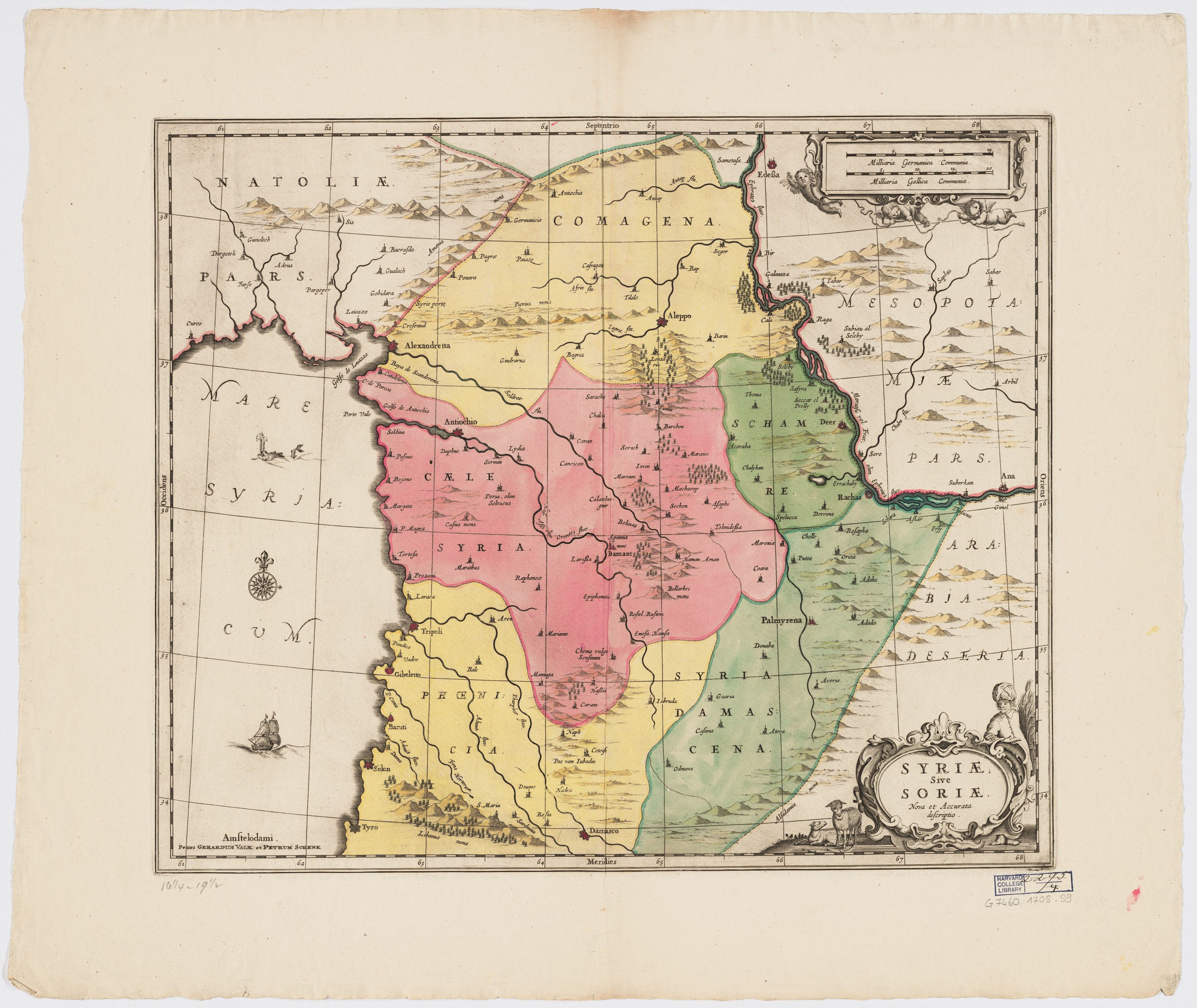 Map of Syrian Sive Soria