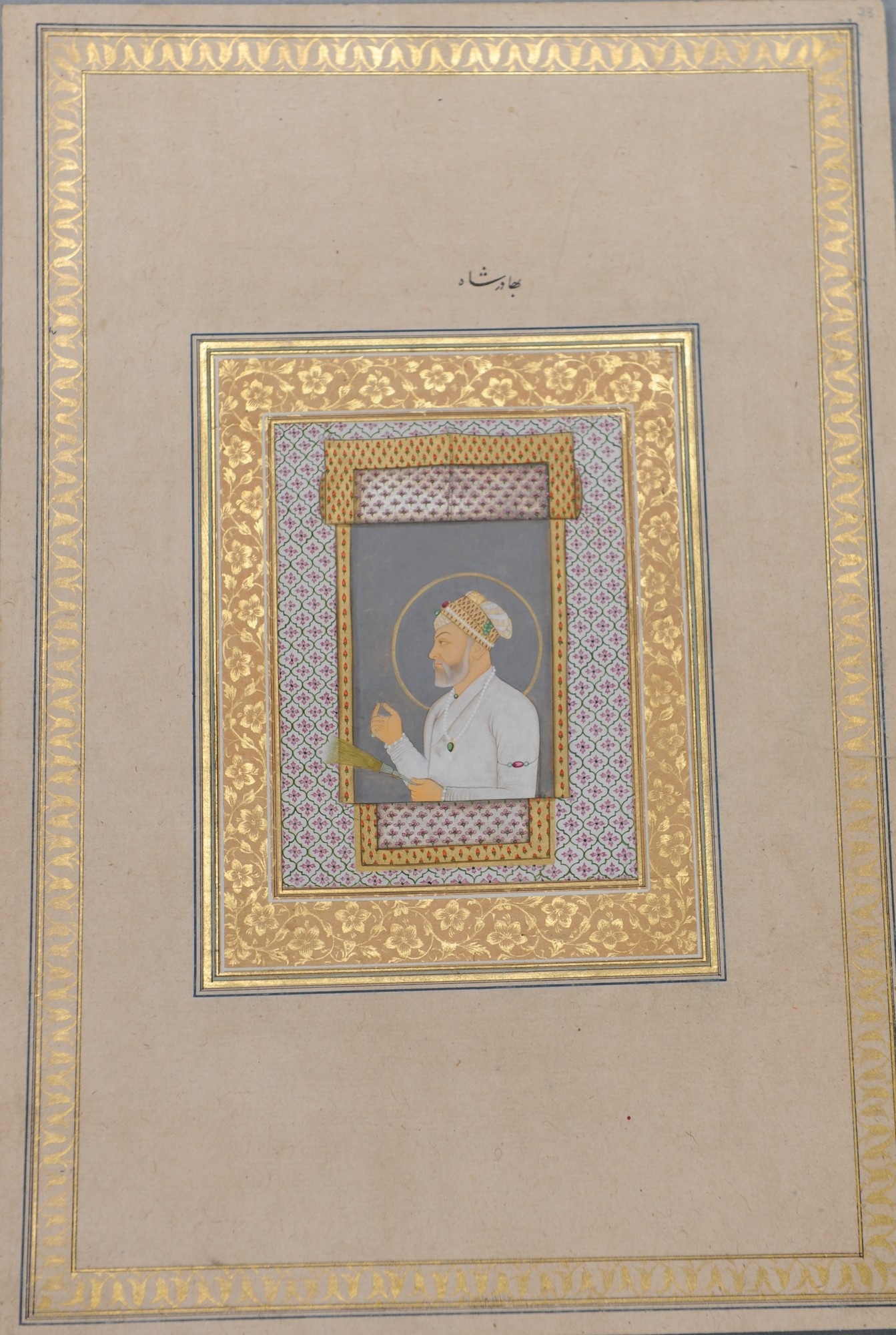 Portrait of Bahadur Shah I. c. 1750-1770Portrait of Bahadur Shah I. c ...