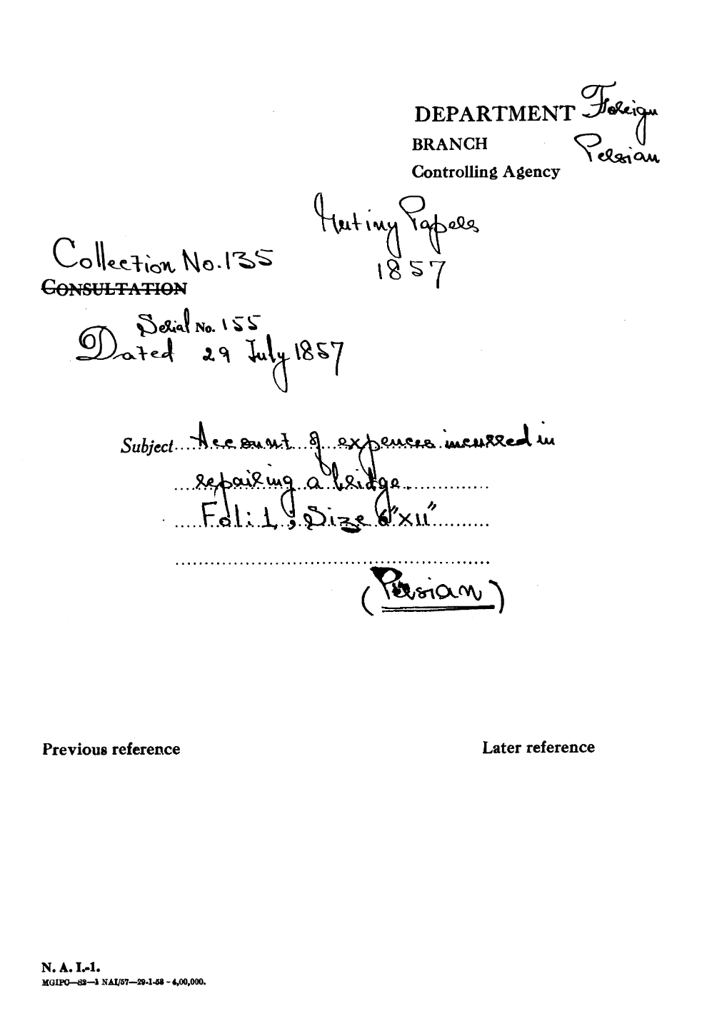 Receipt of Payment Made to Gapal Mushi