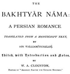 The Bakhtyar Nama