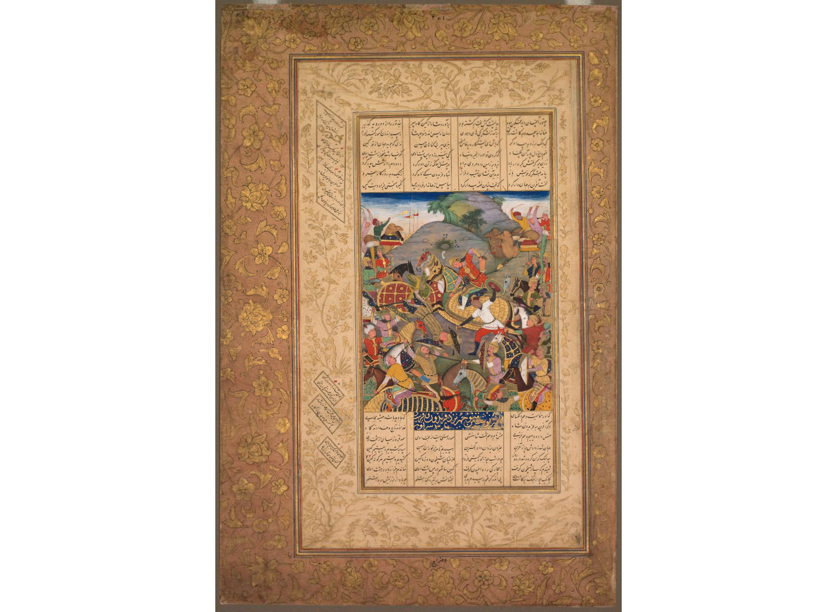 Battle between Manuchihr and Tur, from a Shah-nama (Book of Kings) of ...