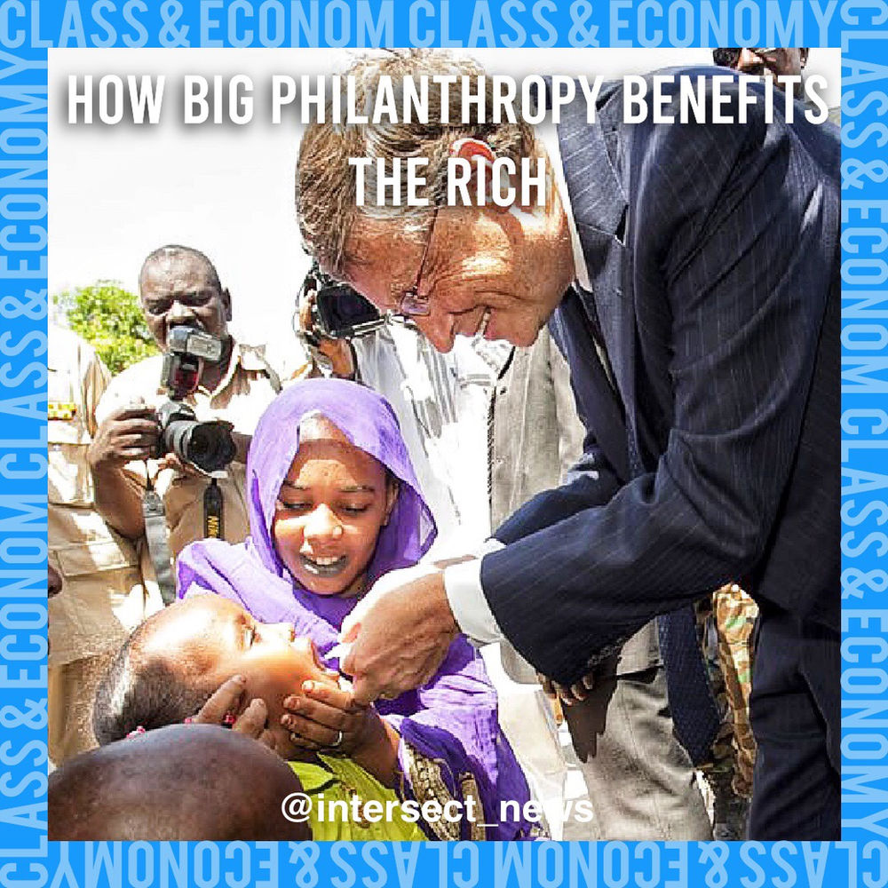 How big philanthropy benefits the rich