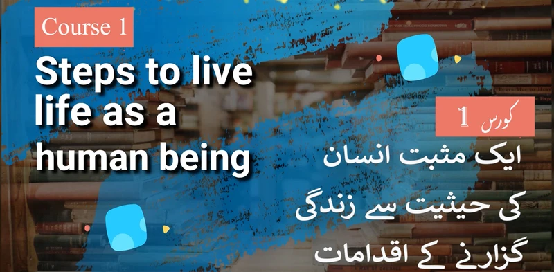 Courses | Seeking Jesus Online