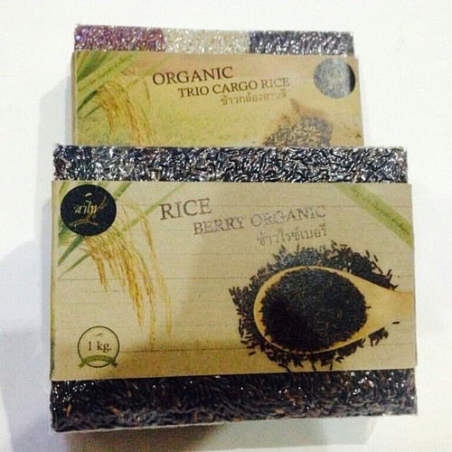 Riceberry Rice 1 Kg/pack/ Brown Riceberry Orgarnic | 2 Chang Global Thail