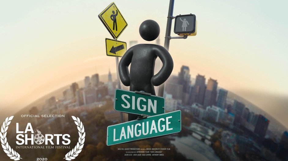 Animation | Max Lewing