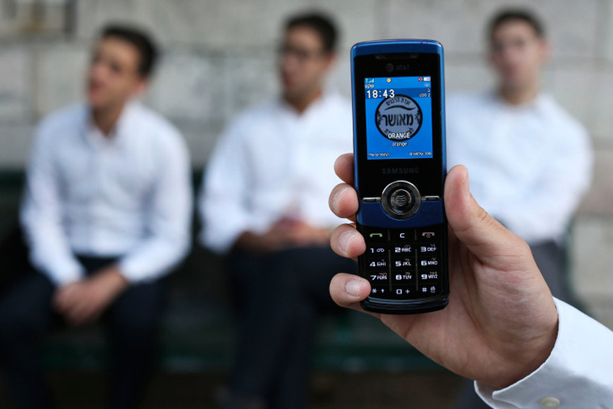 What Are Kosher Phones And What Do New Reforms In Israel Mean To The