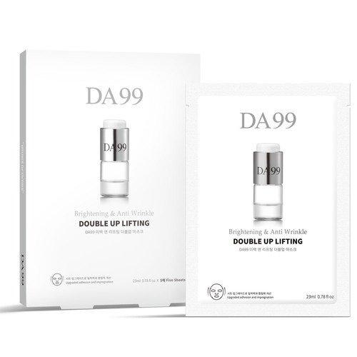 DA99 BRIGHTENING & LIFTING DOUBLE UP MASK | Dreamaesthetic