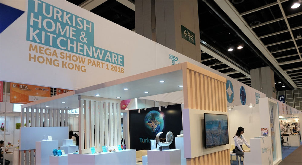 Hong Kong Mega Show Part 1 - 2018 Fuarı Milli Katılımının ...