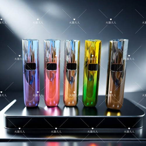 Saico 1st Generation Steel Collector's Edition Electronic Cigarette ...