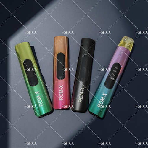 Rom-X 1代電子煙機 | 電量顯屏 | 功率調節 | 火器大人 Hong Kong Vape