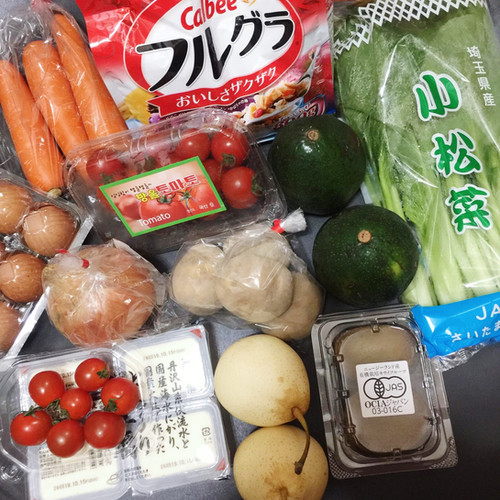 Mini Japanese Fresh Veggie Box (Small) | FRESHIE