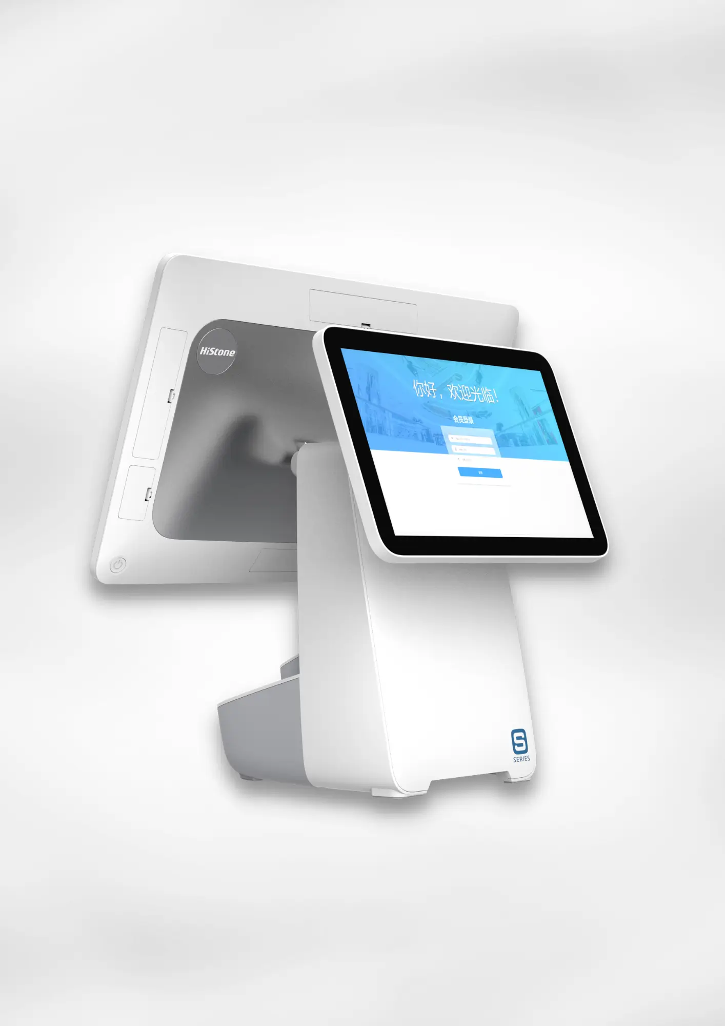 LUNA S ALL-IN-ONE POS | HiStone POS
